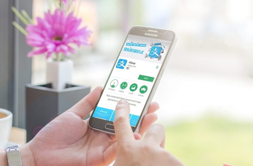 Alipay Mini-Program Introduction - Oceanpayment