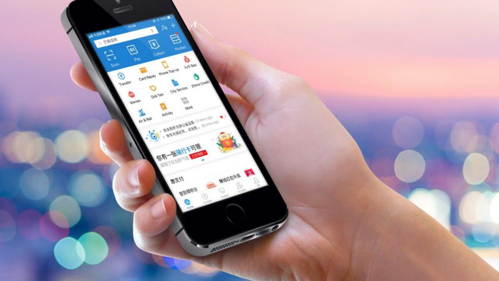 Alipay Ecosystem Series - Alipay Lifte Account | Oceanpayment